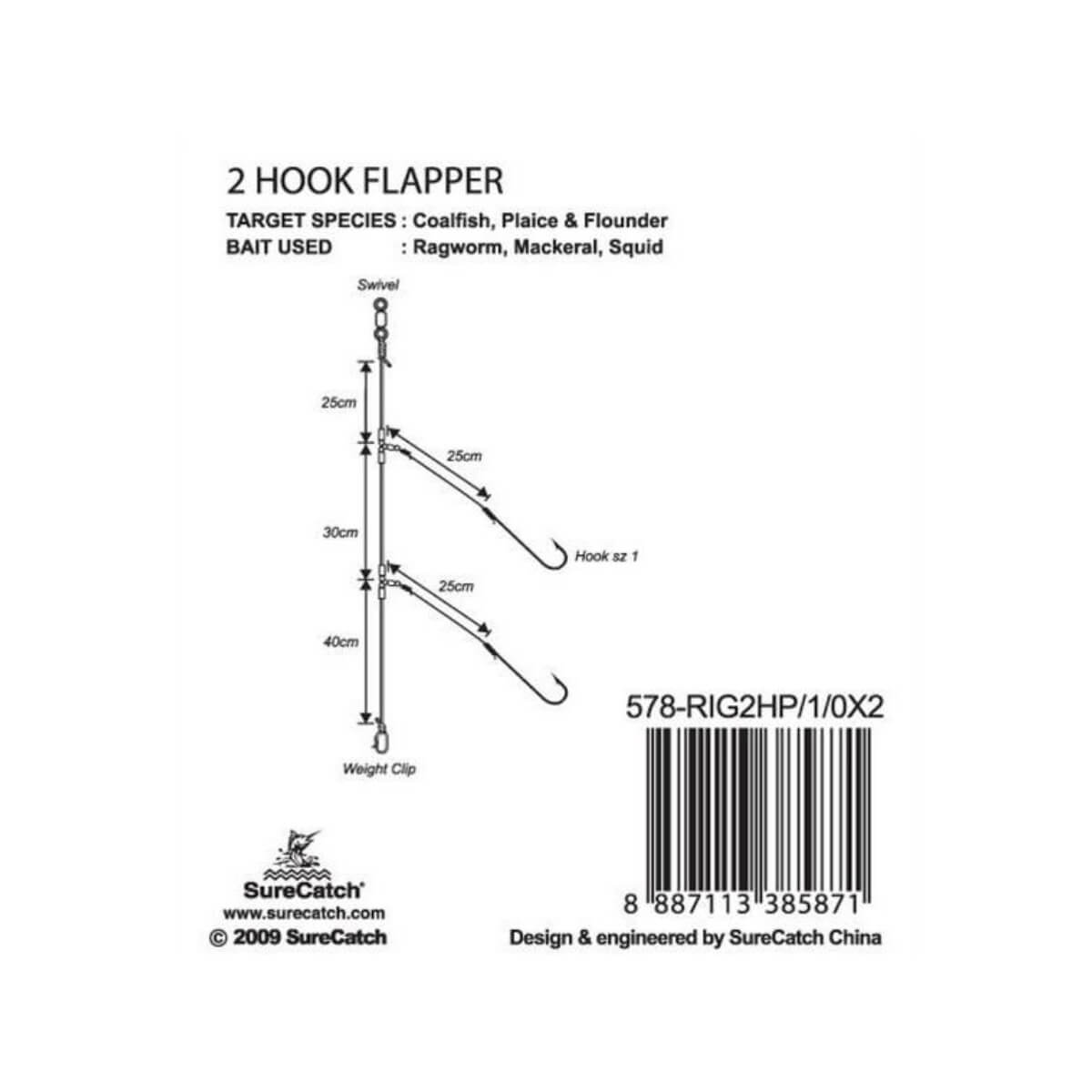 SureCatch Pro Series 2 Hook Flapper Rig | FishingGear.ie